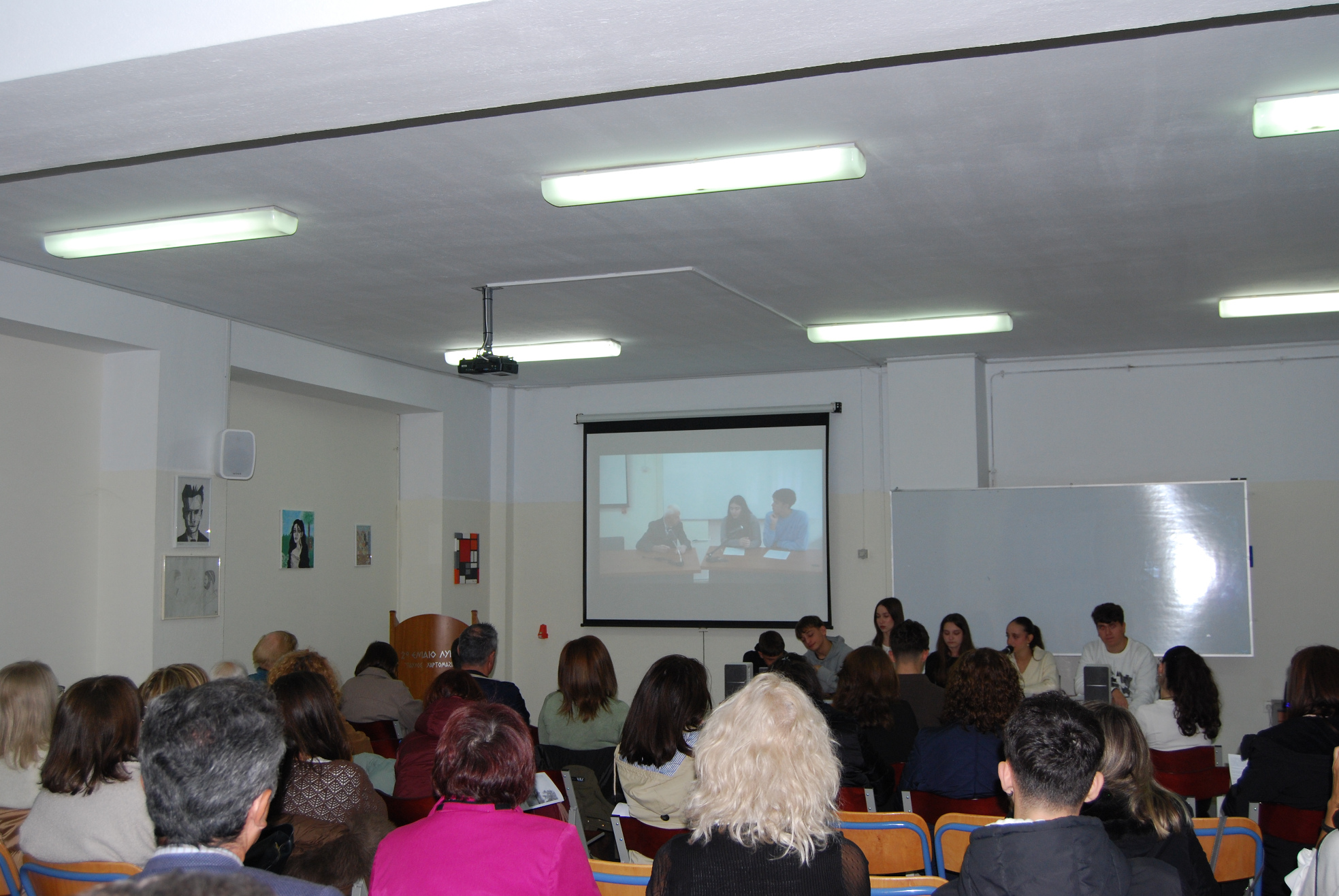 ΕΔΕΣΣΑ: ΕΚΔΗΛΩΣΗ ΓΙΑ ΤΗΝ ΠΕΡΙΟΔΟ ΤΗΣ ΚΑΤΟΧΗΣ ΣΤΗΝ ΈΔΕΣΣΑ-ΦΩΤΟ | TASTV ...