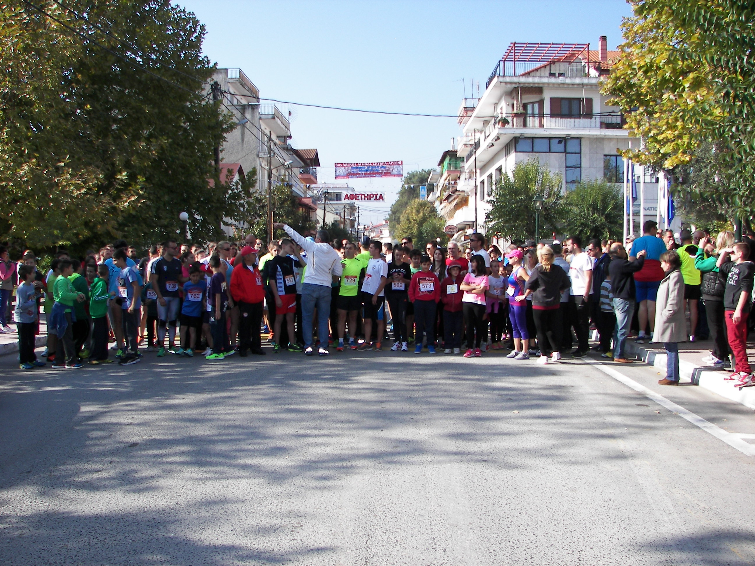 Ο ΛΑΪΚΟΣ ΑΓΩΝΑΣ ΔΡΟΜΟΥ ΚΑΙ ΒΑΔΗΝ ΣΚΥΔΡΑΣ – ΑΡΣΕΝΙΟΥ ΓΡΑΦΕΙ ΤΗ ΔΙΚΗ ΤΟΥ ...