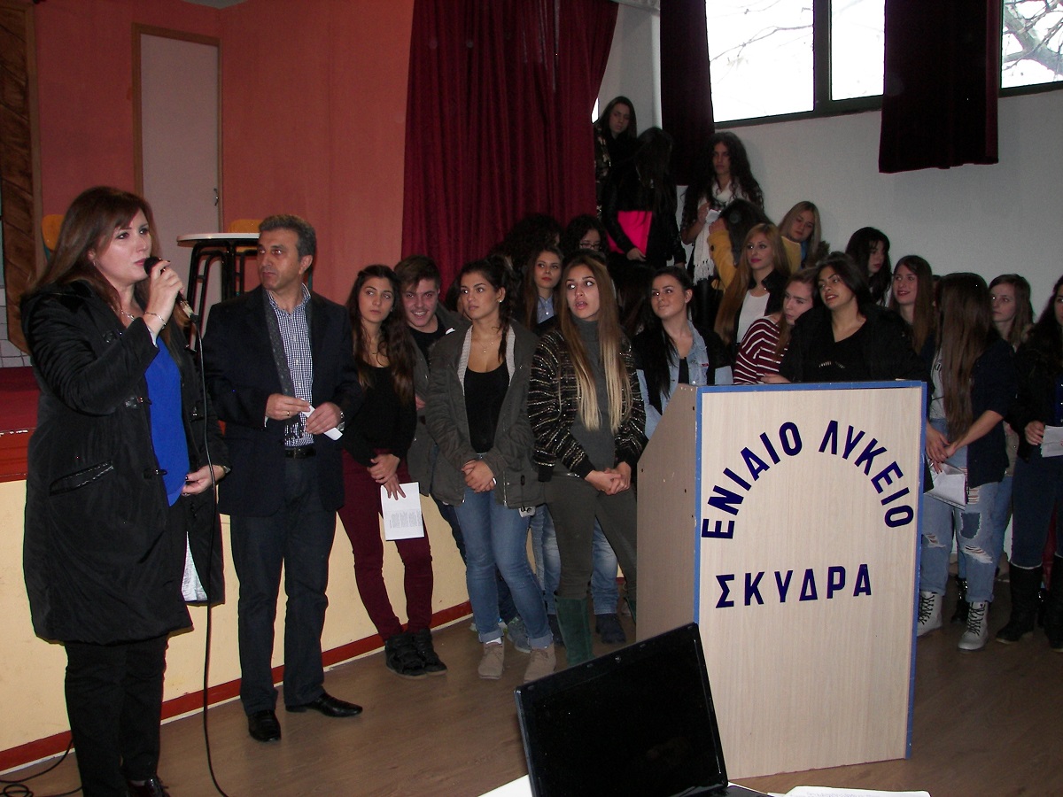 ΣΤΟ ΛΥΚΕΙΟ ΣΚΥΔΡΑΣ Η ΔΗΜΑΡΧΟΣ ΓΙΑ ΤΗ ΓΙΟΡΤΗ ΤΟΥ ΠΟΛΥΤΕΧΝΕΙΟΥ | TASTV.gr ...