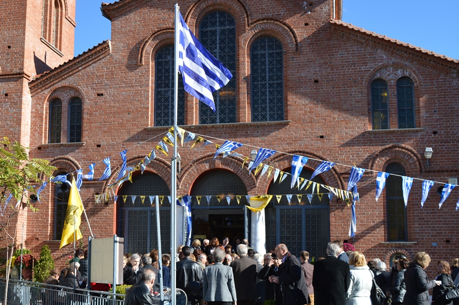 ΑΡΧΙΕΡΑΤΙΚΗ ΘΕΙΑ ΛΕΙΤΟΥΡΓΙΑ ΣΤΗΝ ΠΑΝΗΓΥΡΗ ΤΟΥ ΙΕΡΟΥ ΕΝΟΡΙΑΚΟΥ ΝΑΟΥ ...