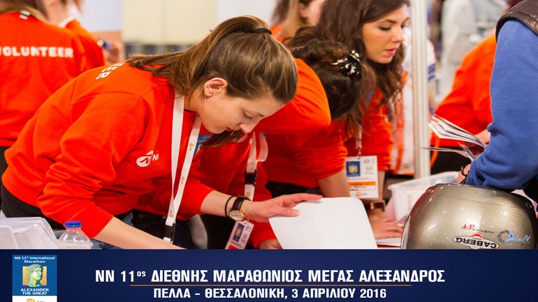 ΔΩΡΕΑΝ ΜΕΤΑΚΙΝΗΣΗ ΓΙΑ ΟΛΟΥΣ ΤΟΥΣ ΔΡΟΜΕΙΣ ΑΠΟ ΤΟΝ ΟΑΣΘ ΚΑΙ ΤΗΝ ...