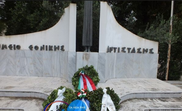 ΕΔΕΣΣΑ : ΠΡΟΣΚΛΗΣΗ-ΠΡΟΓΡΑΜΜΑ ΕΚΔΗΛΩΣΕΩΝ ΕΟΡΤΑΣΜΟΥ ΤΗΣ ΕΘΝΙΚΗΣ ...
