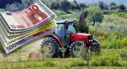 ΟΠΕΚΕΠΕ-ΕΛΓΑ: ΓΕΡΕΣ «ΑΠΟΖΗΜΙΩΣΕΙΣ» ΓΙΑ ΤΟΥΣ ΑΓΡΟΤΕΣ ΣΤΙΣ ΓΙΟΡΤΕΣ ...