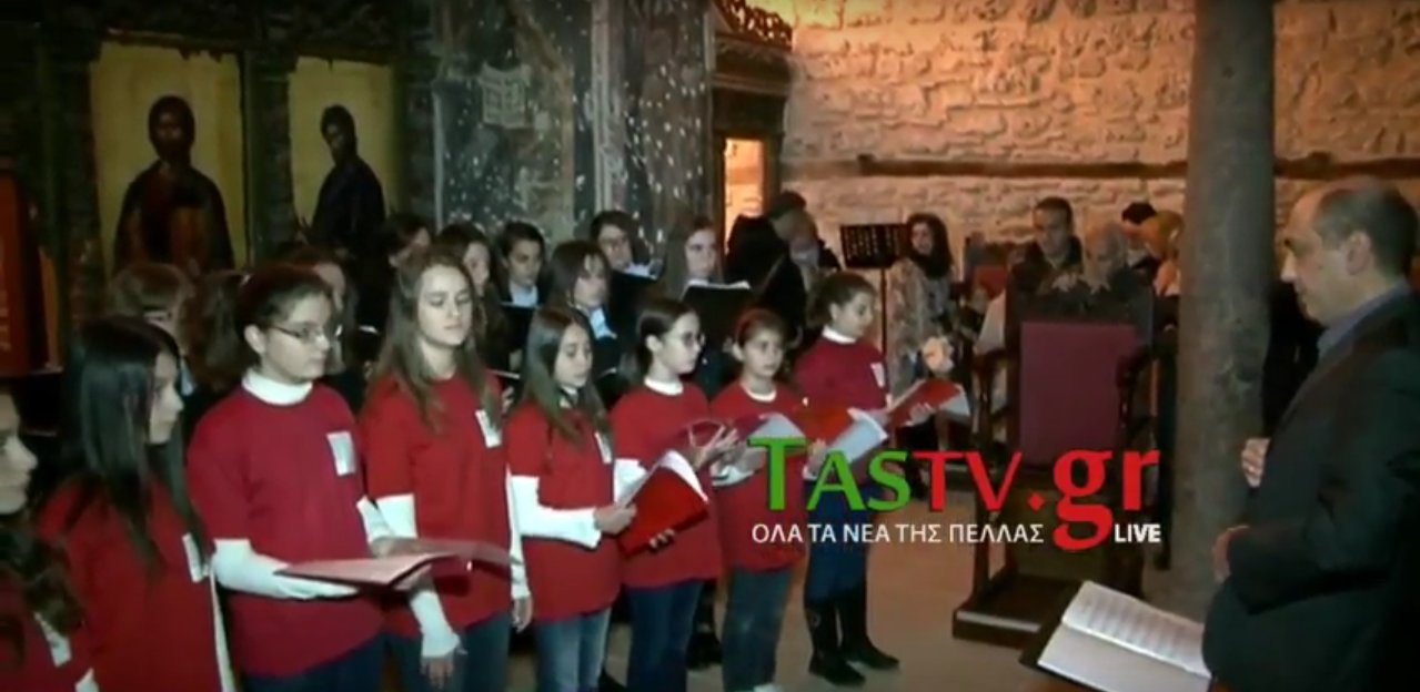 ΕΔΕΣΣΑ : ΧΡΙΣΤΟΥΓΕΝΝΙΑΤΙΚΗ ΕΚΔΗΛΩΣΗ ΝΕΑΝΙΚΗΣ ΚΑΙ ΠΑΙΔΙΚΗΣ ΧΟΡΩΔΙΑΣ ...