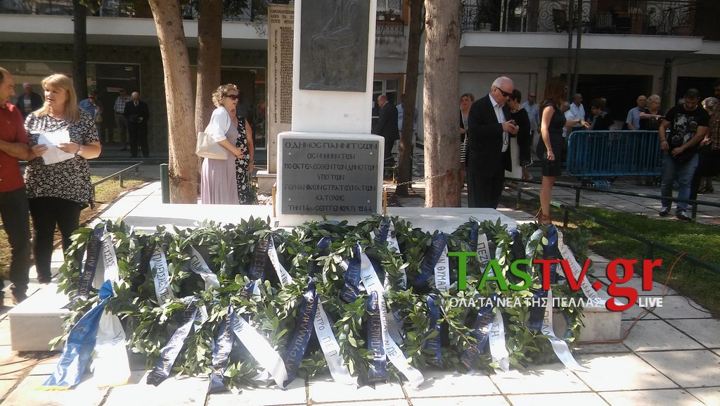 ΕΚΔΗΛΩΣΗ ΜΝΗΜΗΣ ΣΤΟΝ ΟΜΑΔΙΚΟ ΤΑΦΟ ΣΤΑ ΓΙΑΝΝΙΤΣΑ (VIDEO PHOTOS) | TASTV ...