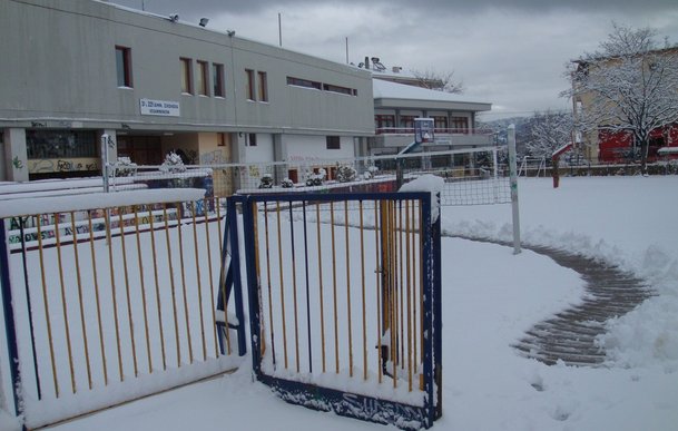 ΔΗΜΟΣ ΑΛΜΩΠΙΑΣ : ΚΛΕΙΣΤΑ ΤΑ ΣΧΟΛΕΙΑ | TASTV.gr | Τα νέα της Πέλλας LIVE