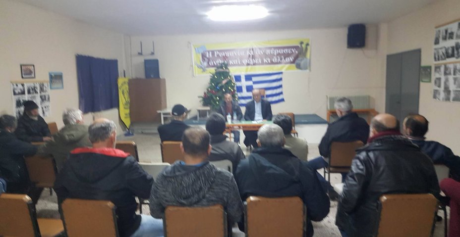 Γ. ΣΗΦΑΚΗΣ: ΕΠΙΒΑΛΛΕΤΑΙ Η ΙΔΡΥΣΗ ΟΡΓΑΝΩΣΕΩΝ ΠΑΡΑΓΩΓΩΝ ΣΤΟΝ Ν. ΠΕΛΛΑΣ ...