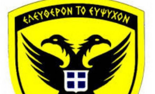 ΚΑΤΑΤΑΞΗ ΣΤΟ ΣΤΡΑΤΟ ΞΗΡΑΣ: ΜΑΘΕ ΠΟΥ ΘΑ ΚΑΤΑΤΑΓΕΙΣ ΜΕ ΕΝΑ ΚΛΙΚ | TASTV ...