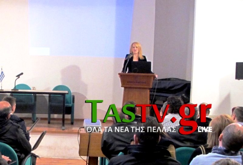 Θ. ΤΖΑΚΡΗ : ΕΝΗΜΕΡΩΤΙΚΗ ΕΚΔΗΛΩΣΗ ΓΙΑ ΤΟΝ ΝΕΟ ΑΝΑΠΤΥΞΙΑΚΟ ΝΟΜΟ ΚΑΙ ΤΑ ...