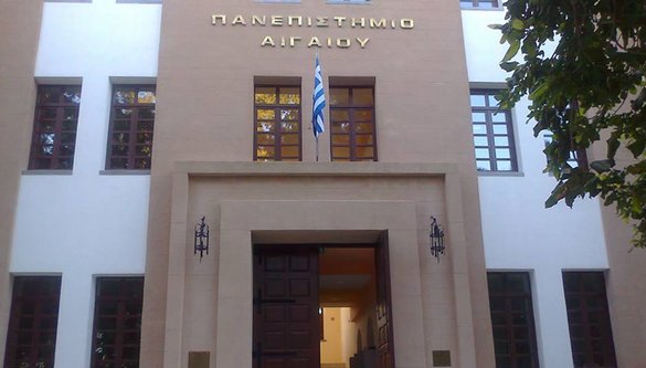 ΤΟ ΠΑΝΕΠΙΣΤΗΜΙΟ ΑΙΓΑΙΟΥ ΣΤΗΝ ΚΟΡΥΦΗ ΤΩΝ ΑΕΙ ΤΗΣ ΧΩΡΑΣ | TASTV.gr | Τα ...