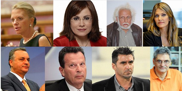 ΠΟΙΟΙ ΈΛΛΗΝΕΣ ΕΥΡΩΒΟΥΛΕΥΤΕΣ ΨΗΦΙΣΑΝ ΥΠΕΡ ΚΑΙ ΠΟΙΟΙ ΚΑΤΑ ΤΗΣ CETA [ΛΙΣΤΑ ...