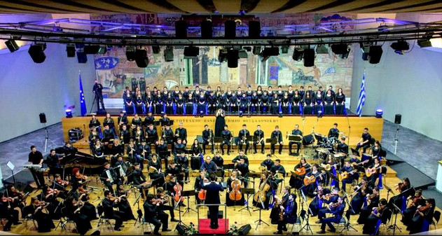 H ΣΥΜΦΩΝΙΚΗ ΟΡΧΗΣΤΡΑ ΝΕΩΝ ΕΛΛΑΔΟΣ ΣΤΟ ΜΕΓΑΡΟ ΜΟΥΣΙΚΗΣ ΘΕΣΣΑΛΟΝΙΚΗΣ ...