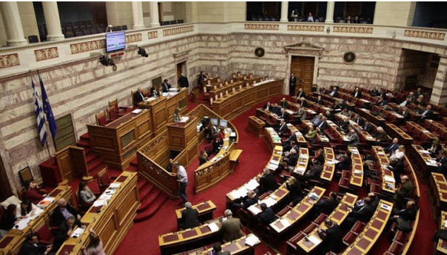 "ΕΚΠΤΩΣΗ ΦΟΡΟΥ" Η ΔΩΡΕΑ ΣΕ ΒΟΥΛΕΥΤΗ ΚΑΙ ΚΑΠΟΙΟ ΚΟΜΜΑ! Η ΜΟΝΗ ΕΚΠΤΩΣΗ ...