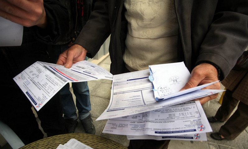 Ο «ΚΛΕΙΣΘΕΝΗΣ 1» ΦΕΡΝΕΙ ΑΛΛΑΓΕΣ ΣΕ ΔΗΜΟΤΙΚΑ ΤΕΛΗ ΑΝΤΙΔΗΜΑΡΧΟΥΣ ...
