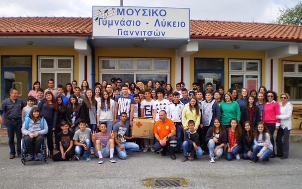 ΑΙΤΗΣΕΙΣ ΓΙΑ ΤΗΝ ΕΙΣΑΓΩΓΗ ΜΑΘΗΤΩΝ ΣΤΗΝ Α’ ΓΥΜΝΑΣΙΟΥ ΤΟΥ ΜΟΥΣΙΚΟΥ ...