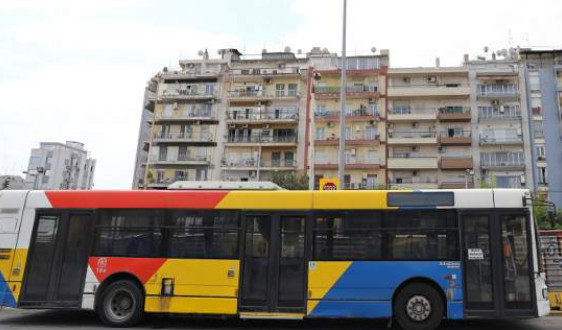 VIRAL ΤΟ ΑΥΤΟΚΟΛΛΗΤΟ ΣΤΑ ΑΣΤΙΚΑ ΓΙΑ ΤΟΥΣ ΕΠΙΒΑΤΕΣ ΠΟΥ… ΒΡΩΜΑΝΕ | TASTV ...