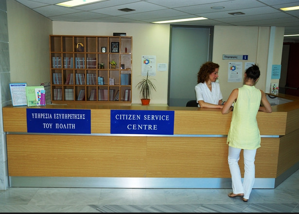 ΓΡΑΦΕΙΑ ΠΡΟΣΤΑΣΙΑΣ ΔΙΚΑΙΩΜΑΤΩΝ ΛΗΠΤΩΝ ΥΠΗΡΕΣΙΩΝ ΥΓΕΙΑΣ | TASTV.gr | Τα ...