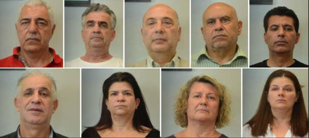 ΑΥΤΟ ΕΙΝΑΙ ΤΟ ΚΥΚΛΩΜΑ ΠΟΥ ΕΚΛΕΒΕ ΤΑ ΑΝΤΙΚΑΡΚΙΝΙΚΑ ΦΑΡΜΑΚΑ ΑΠΟ ΤΟ ...