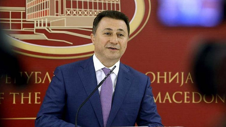ΣΚΟΠΙΑ: Ο ΓΚΡΟΥΕΦΣΚΙ ΚΑΤΑΔΙΚΑΣΘΗΚΕ ΣΕ ΔΥΟ ΧΡΟΝΙΑ ΦΥΛΑΚΙΣΗΣ | TASTV.gr ...