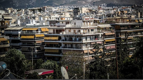 ΈΧΕΤΕ ΑΚΙΝΗΤΗ ΠΕΡΙΟΥΣΙΑ; ΑΥΤΟΙ ΕΙΝΑΙ ΟΙ 20 ΦΟΡΟΙ ΠΟΥ «ΦΟΥΣΚΩΝΟΥΝ ...