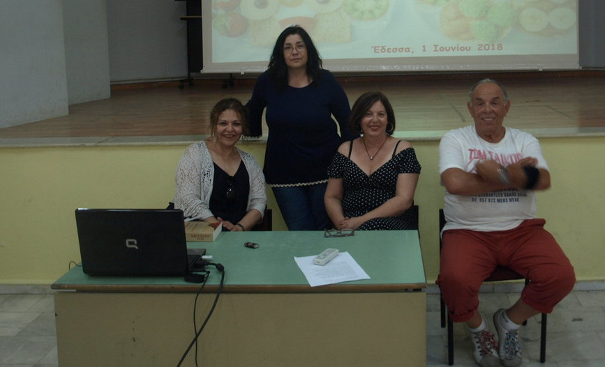 ΠΑΡΟΥΣΙΑΣΗ ΤΩΝ ΔΡΑΣΕΩΝ ΓΙΑ ΤΟ ΟΛΟΗΜΕΡΟ ΤΜΗΜΑ ΤΟΥ 2ΟΥ ΚΑΙ 8ΟΥ ΔΗΜΟΤΙΚΟΥ ...