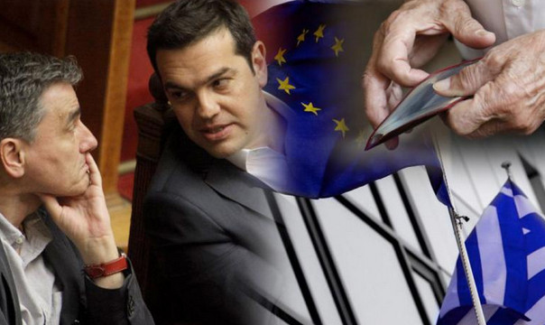 ΜΝΗΜΟΝΙΟ ΤΕΛΟΣ AΑΛΛΑ ΜΕ ΤΣΕΚΟΥΡΙ ΣΕ ΣΥΝΤΑΞΕΙΣ – ΑΦΟΡΟΛΟΓΗΤΟ – ΕΠΙΔΟΜΑΤΑ ...