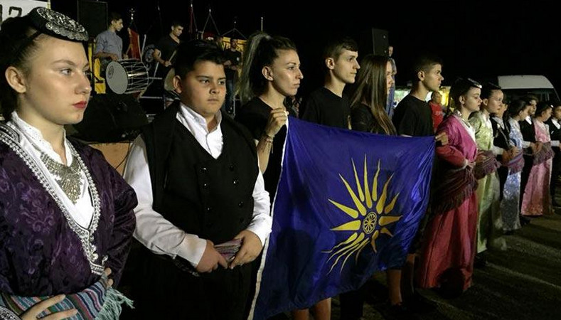 ΤΑ ΠΑΙΔΙΑ ΠΟΝΤΙΑΚΟΥ ΣΥΛΛΟΓΟΥ ΑΡΝΗΘΗΚΑΝ ΝΑ ΧΟΡΕΨΟΥΝ ΣΕ ΦΕΣΤΙΒΑΛ ΩΣ ...
