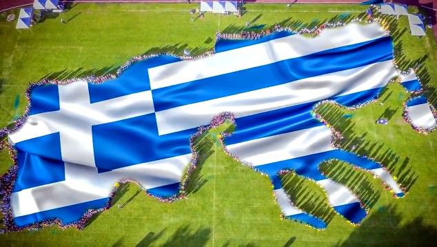 ΕΔΕΣΣΑ : ΣΤΟΝ ΑΠΟΗΧΟ ΤΗΣ ΕΚΔΗΛΩΣΗΣ «Ο ΧΟΡΟΣ ΕΙΝΑΙ ΖΩΗ» 7ο ΑΝΤΑΜΩΜΑ ...