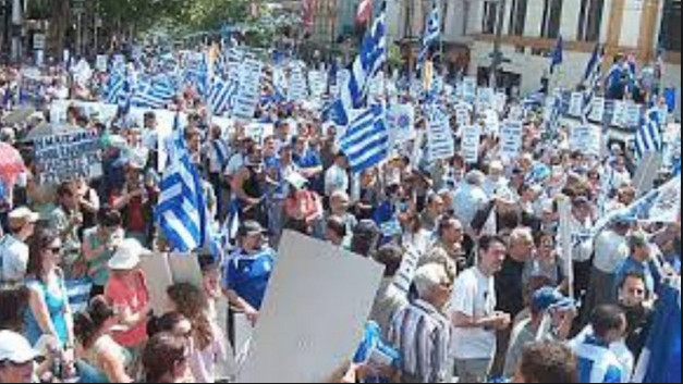 ΔΗΜ.Τ.Ο ΠΕΛΛΑΣ: ΓΙΑ ΤΟΥΣ ΑΝΙΣΤΟΡΗΤΟΥΣ « Ο ΑΓΩΝΑΣ ΓΙΑ ΤΗΝ ΜΑΚΕΔΟΝΙΑ ...