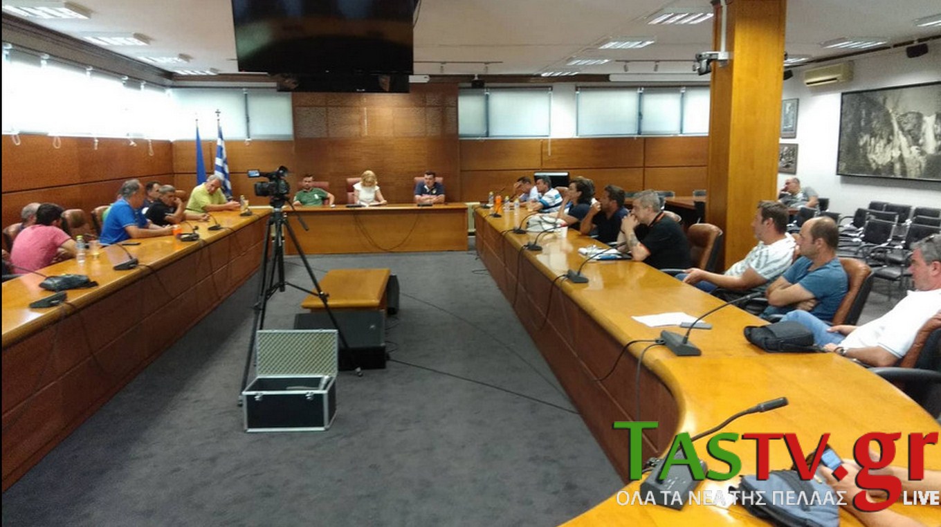 ΕΔΕΣΣΑ: ΣΥΣΚΕΨΗ ΤΩΝ ΣΥΝΕΤΑΙΡΙΣΜΩΝ ΓΙΑ ΤΙΣ ΖΗΜΙΕΣ ΣΤΑ ΚΕΡΑΣΙΑ (VIDEO ...