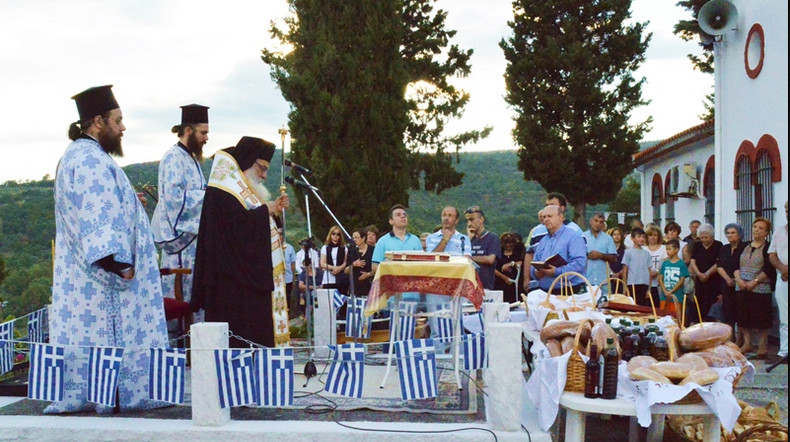 ΑΡΧΙΕΡΑΤΙΚΟΣ ΕΣΠΕΡΙΝΟΣ ΣΤΗΝ Ι.Μ. ΠΡΟΦΗΤΟΥ ΗΛΙΟΥ ΕΔΕΣΣΗΣ | TASTV.gr | Τα ...
