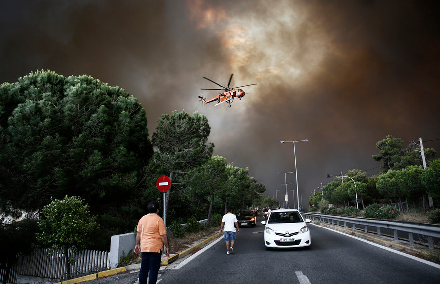 7 ΠΥΡΙΝΑ ΜΕΤΩΠΑ ΣΤΗ ΧΩΡΑ: ΣΕ ΚΙΝΕΤΑ, ΠΕΝΤΕΛΗ, ΧΑΝΙΑ, ΚΑΛΑΜΟ, ΑΓ ...