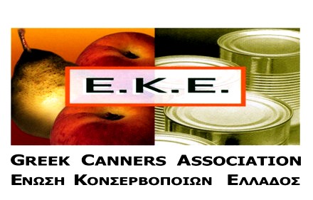 Ε.Κ.Ε.: ΣΥΓΚΟΜΙΔΗ ΚΑΙ ΠΑΡΑΔΟΣΗ ΣΤΑ ΕΡΓΟΣΤΑΣΙΑ ΜΟΝΟ ΤΩΝ ΚΙΤΡΙΝΩΝ ΜΕ ...