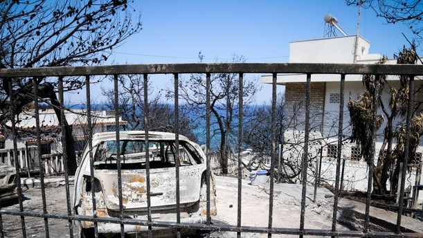 ΑΠΑΛΛΑΣΣΟΝΤΑΙ ΑΠΟ ΦΟΡΟ ΟΙ ΔΩΡΕΕΣ ΣΤΟΥΣ ΠΥΡΟΠΛΗΚΤΟΥΣ | TASTV.gr | Τα νέα ...
