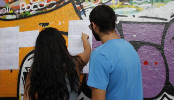 ΒΑΣΕΙΣ – ΠΑΝΕΛΛΗΝΙΕΣ 2018: ΈΡΧΟΝΤΑΙ ΤΑ ΠΑΝΩ – ΚΑΤΩ! ΕΚΤΟΞΕΥΣΗ ΣΤΑ ...
