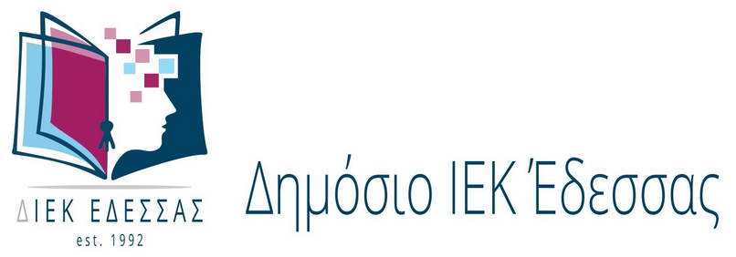 ΕΓΓΡΑΦΕΣ ΣΤΟ ΔΙΕΚ ΝΟΣΗΛΕΥΤΙΚΗΣ ΤΟΥ ΝΟΣΟΚΟΜΕΙΟΥ ΕΔΕΣΣΑΣ | TASTV.gr | Τα ...