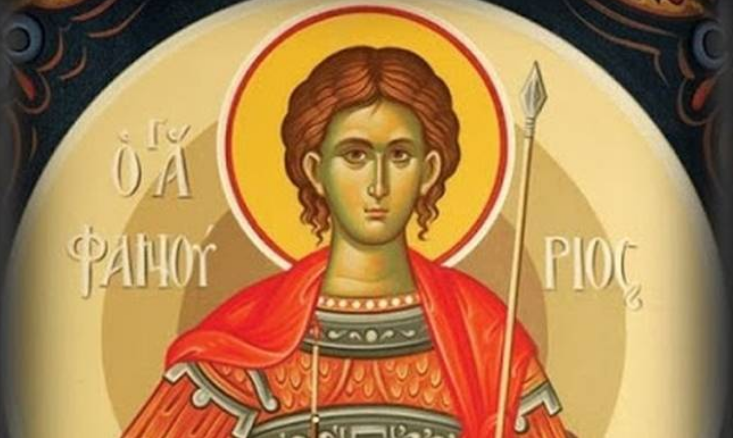 ΑΓΙΟΣ ΦΑΝΟΥΡΙΟΣ: ΤΑ ΣΥΓΚΛΟΝΙΣΤΙΚΑ ΘΑΥΜΑΤΑ ΚΑΙ Η ΦΑΝΟΥΡΟΠΙΤΑ | TASTV.gr ...