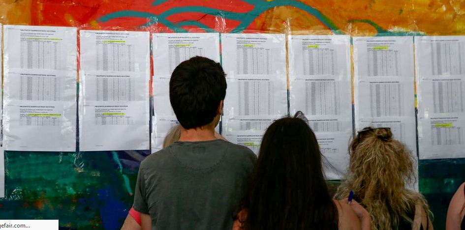 ΑΥΤΟ ΕΙΝΑΙ ΤΟ ΝΕΟ ΣΥΣΤΗΜΑ ΓΙΑ ΤΗΝ ΕΙΣΑΓΩΓΗ ΣΕ ΑΕΙ ΚΑΙ ΤΕΙ | TASTV.gr ...