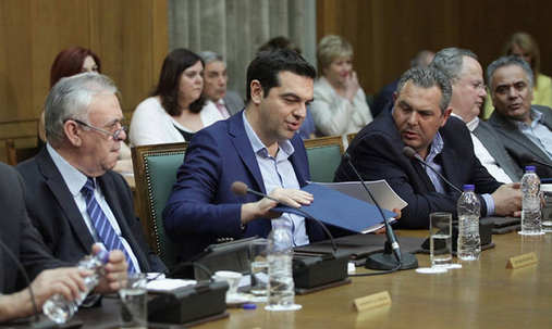 ΑΝΑΣΧΗΜΑΤΙΣΜΟΣ 2018: ΑΝΑΚΟΙΝΩΘΗΚΕ Η ΝΕΑ ΚΥΒΕΡΝΗΣΗ - ΑΥΤΑ ΕΙΝΑΙ ΤΑ ...