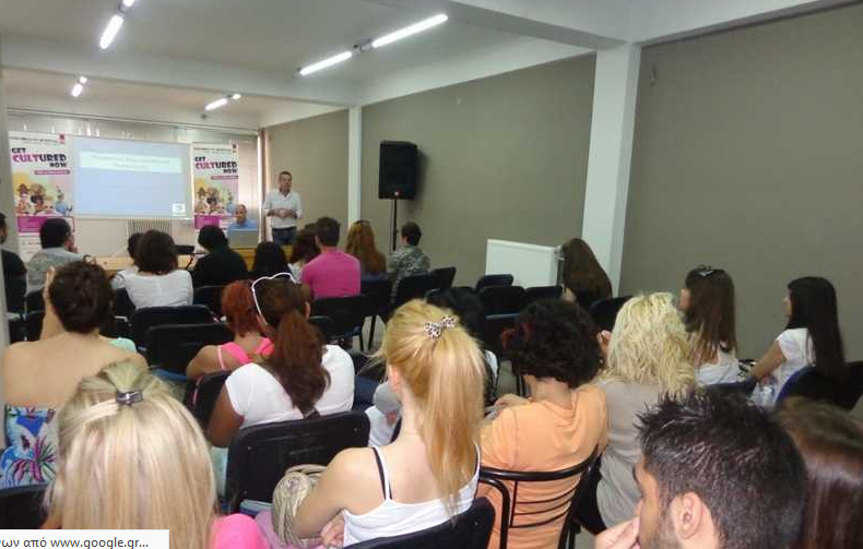 ΠΡΟΚΗΡΥΞΗ ΠΡΟΣΛΗΨΗΣ ΩΡΟΜΙΣΘΙΩΝ ΕΚΠΑΙΔΕΥΤΙΚΩΝ ΣΤΑ ΙΕΚ ΤΟΥ ΥΠ. ΤΟΥΡΙΣΜΟΥ ...
