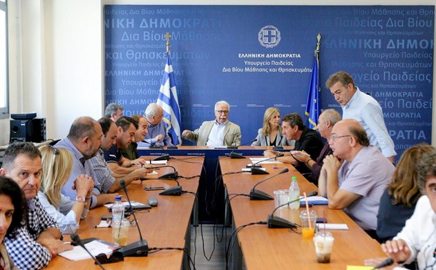 ΜΟΝΙΜΟΙ ΔΙΟΡΙΣΜΟΙ 15.000 ΕΚΠΑΙΔΕΥΤΙΚΩΝ, ΑΝΑΚΟΙΝΩΘΗΚΑΝ ΑΠΟ ΤΟΝ ΥΠΟΥΡΓΟ ...
