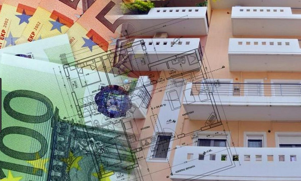 «ΦΩΤΙΑ» ΣΤΙΣ ΜΕΤΑΒΙΒΑΣΕΙΣ ΤΩΝ ΑΚΙΝΗΤΩΝ -ΛΟΓΩ ΤΩΝ ΝΕΩΝ ΑΝΤΙΚΕΙΜΕΝΙΚΩΝ ...