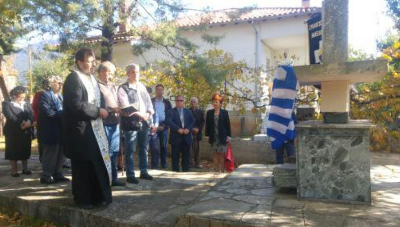 ΜΝΗΜΟΣΥΝΟ ΥΠΕΡ ΤΩΝ ΜΑΚΕΔΟΝΟΜΑΧΩΝ ΤΟΥ KATΩ ΓΡΑΜΜΑΤΙΚΟΥ-ΠΕΛΛΑΣ | TASTV.gr ...