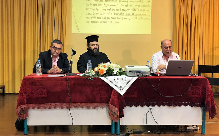 ΕΠΙΤΥΧΗΜΕΝΗ ΚΑΙ ΔΙΑΦΩΤΙΣΤΙΚΗ Η ΗΜΕΡΙΔΑ ΓΙΑ ΤΑ ΘΡΗΣΚΕΥΤΙΚΑ ΣΤΑ ΓΙΑΝΝΙΤΣΑ ...