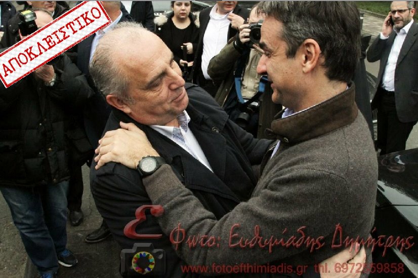 Ο ΔΗΜΑΡΧΟΣ ΕΔΕΣΣΑΣ "ΥΠΟΨΗΦΙΟΣ ΒΟΥΛΕΥΤΗΣ" ΣΤΟ ΨΗΦΟΔΕΛΤΙΟ ΤΗΣ ΝΕΑΣ ...