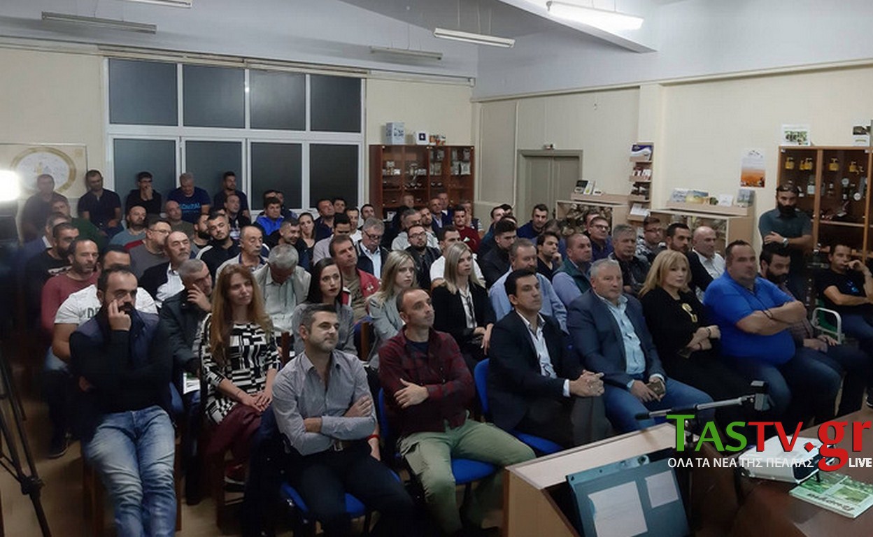 ΣΤΗ ΣΚΥΔΡΑ ΗΜΕΡΙΔΑ ΜΕ ΘΕΜΑ: ΘΡΕΨΗ-ΛΙΠΑΝΣΗ ΤΩΝ ΟΠΩΡΟΦΟΡΩΝ ΔΕΝΤΡΩΝ ...