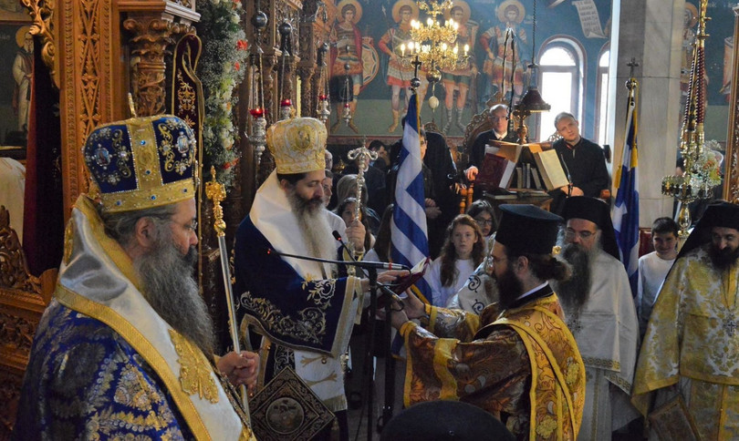 AΡΧΙΕΡΑΤΙΚΗ ΣΥΓΧΟΡΟΣΤΑΣΙΑ ΚΑΙ ΣΥΛΛΕΙΤΟΥΡΓΟ ΣΤΑ ΕΛΕΥΘΕΡΙΑ ΤΗΣ ΑΡΙΔΑΙΑΣ ...