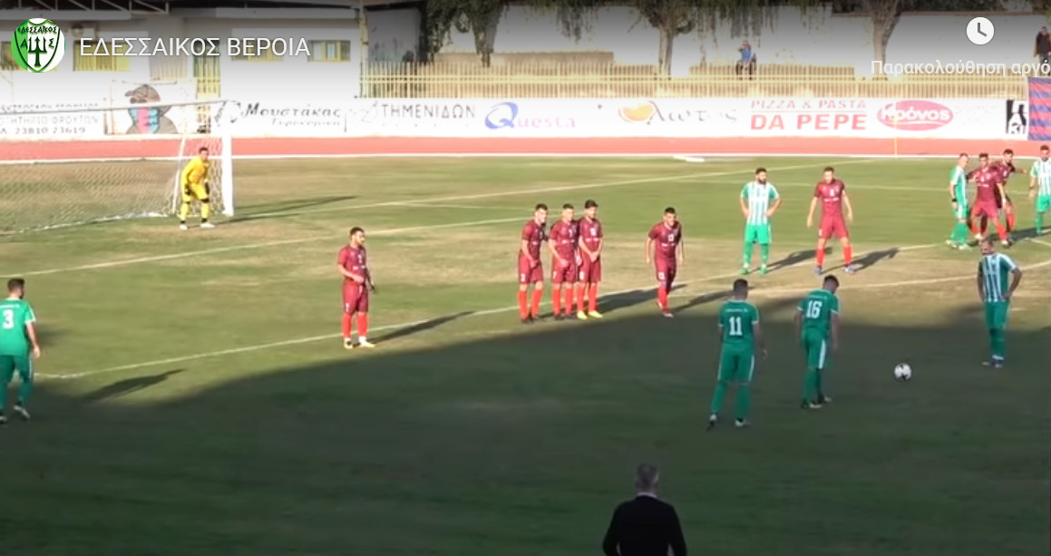 ΒΕΡΟΙΑ-ΕΔΕΣΣΑΙΚΟΣ 0-1 ΤΟ ΒΙΝΤΕΟ ΤΟΥ ΑΓΩΝΑ | TASTV.gr | Τα νέα της ...