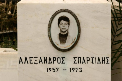 ΟΙ ΝΕΚΡΟΙ ΤΟΥ ΠΟΛΥΤΕΧΝΕΙΟΥ. TO ΠΟΡΙΣΜΑ ΤΟΥ ΕΙΣΑΓΓΕΛΕΑ ΓΙΑ ΤΑ ΘΥΜΑΤΑ ΤΗΣ ...