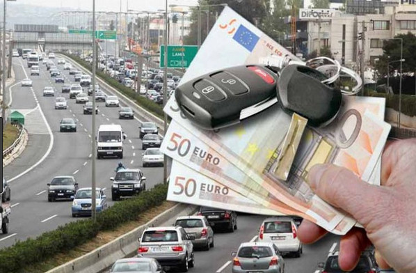 ΠΟΙΟΙ ΔΕΝ ΘΑ ΠΛΗΡΩΣΟΥΝ ΤΕΛΗ ΚΥΚΛΟΦΟΡΙΑΣ ΓΙΑ ΤΟ 2019 | TASTV.gr | Τα νέα ...
